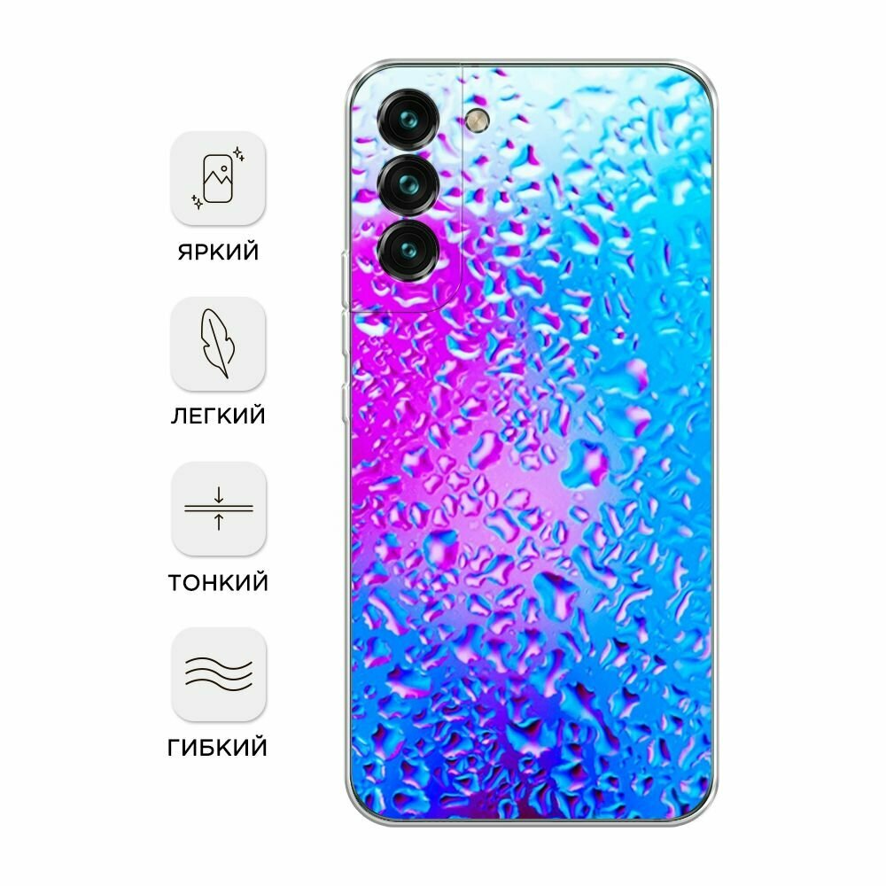 Чехол на Samsung Galaxy S22 / Самсунг Галакси S22 с принтом "Капли на стекле" — фото 1
