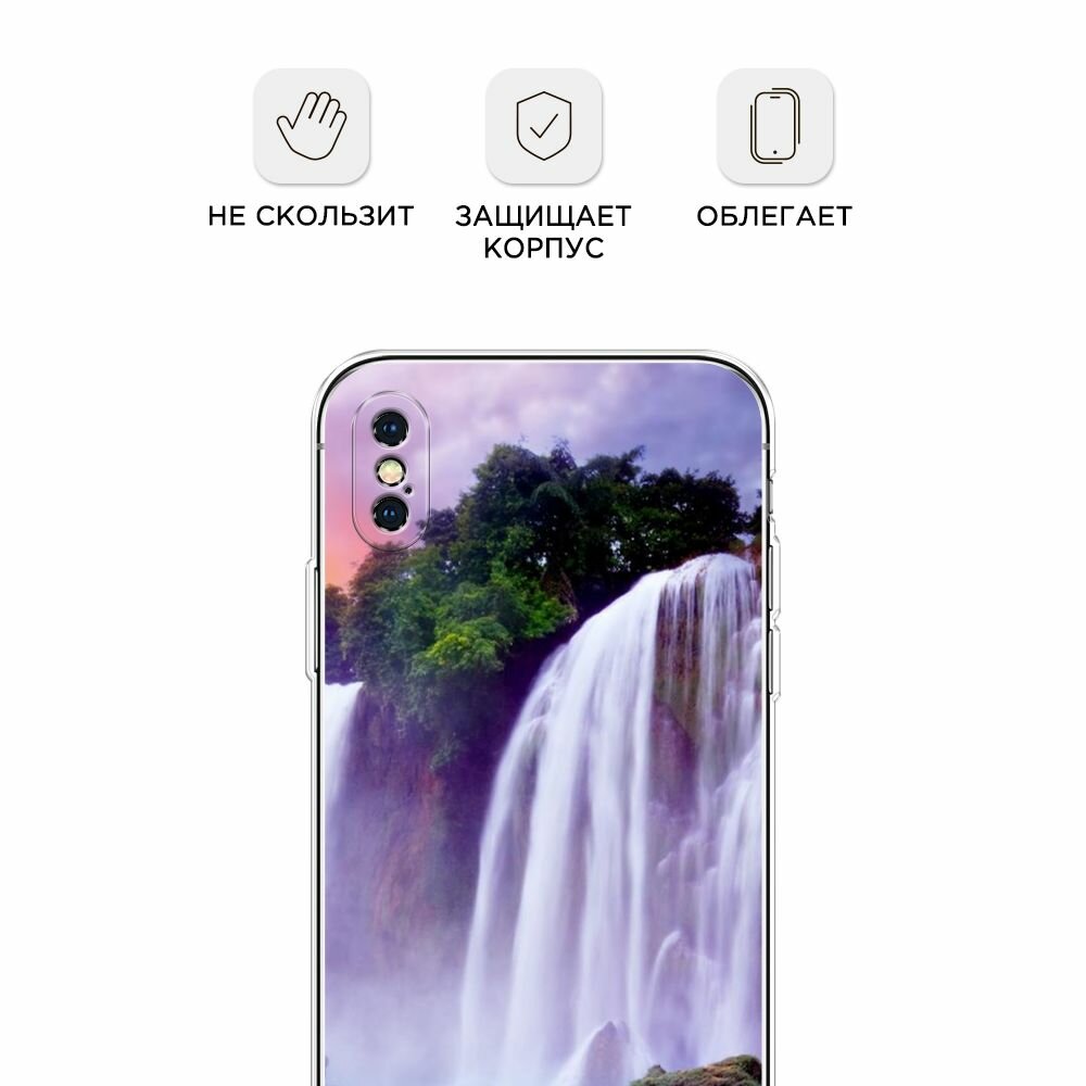Чехол на Apple iPhone XS Max / Айфон XS Max с принтом водопад 10 — фото 1