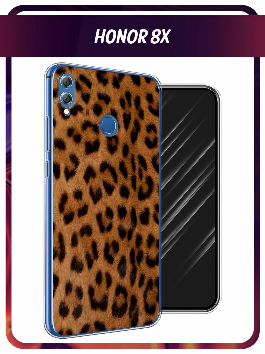 Силиконовый чехол на Honor 8X / Хонор 8Х с принтом "Мех леопарда"