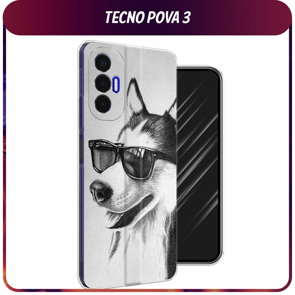 Чехол на Tecno Pova 3 / Текно Пова 3 с принтом "Крутой Хаске"