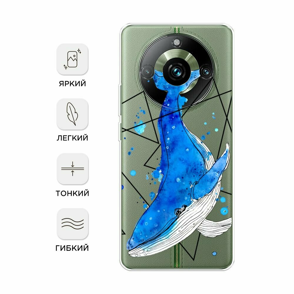 Чехол на Realme 11 Pro / Реалми 11 Про с принтом "Кит графика", прозрачный — фото 1