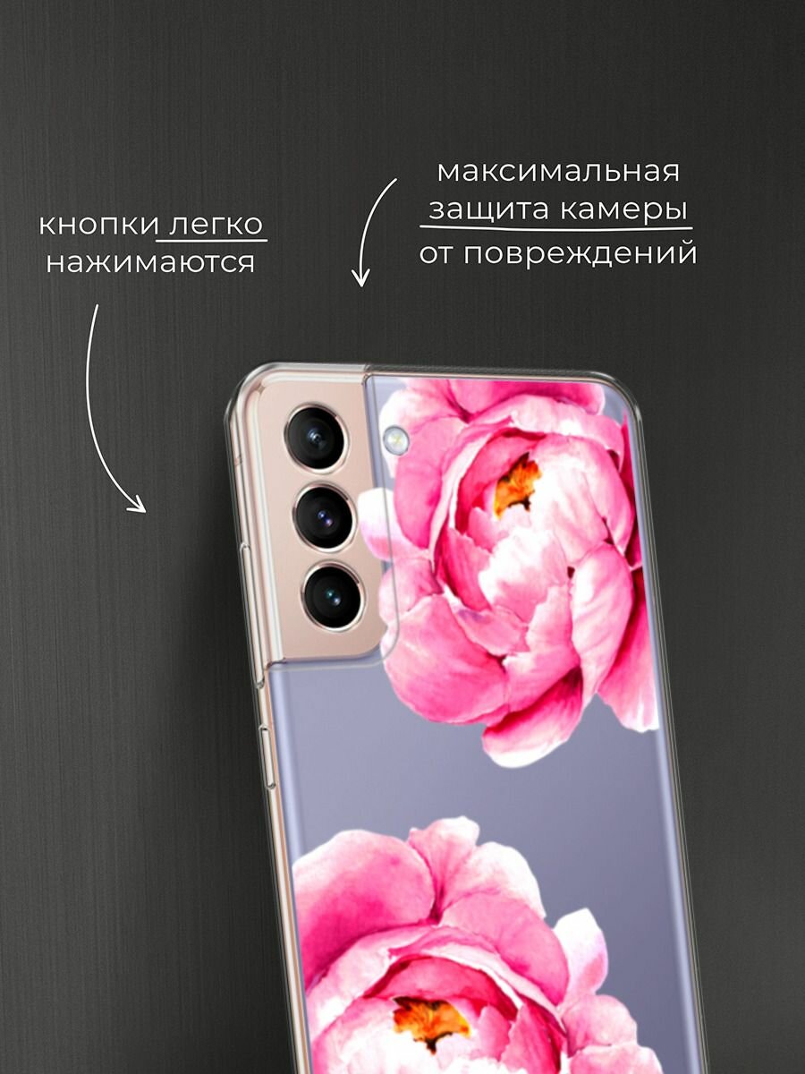 Чехол на Samsung Galaxy S21 + / Самсунг Галакси S21 Плюс с принтом "Open peonies", прозрачный — фото 1