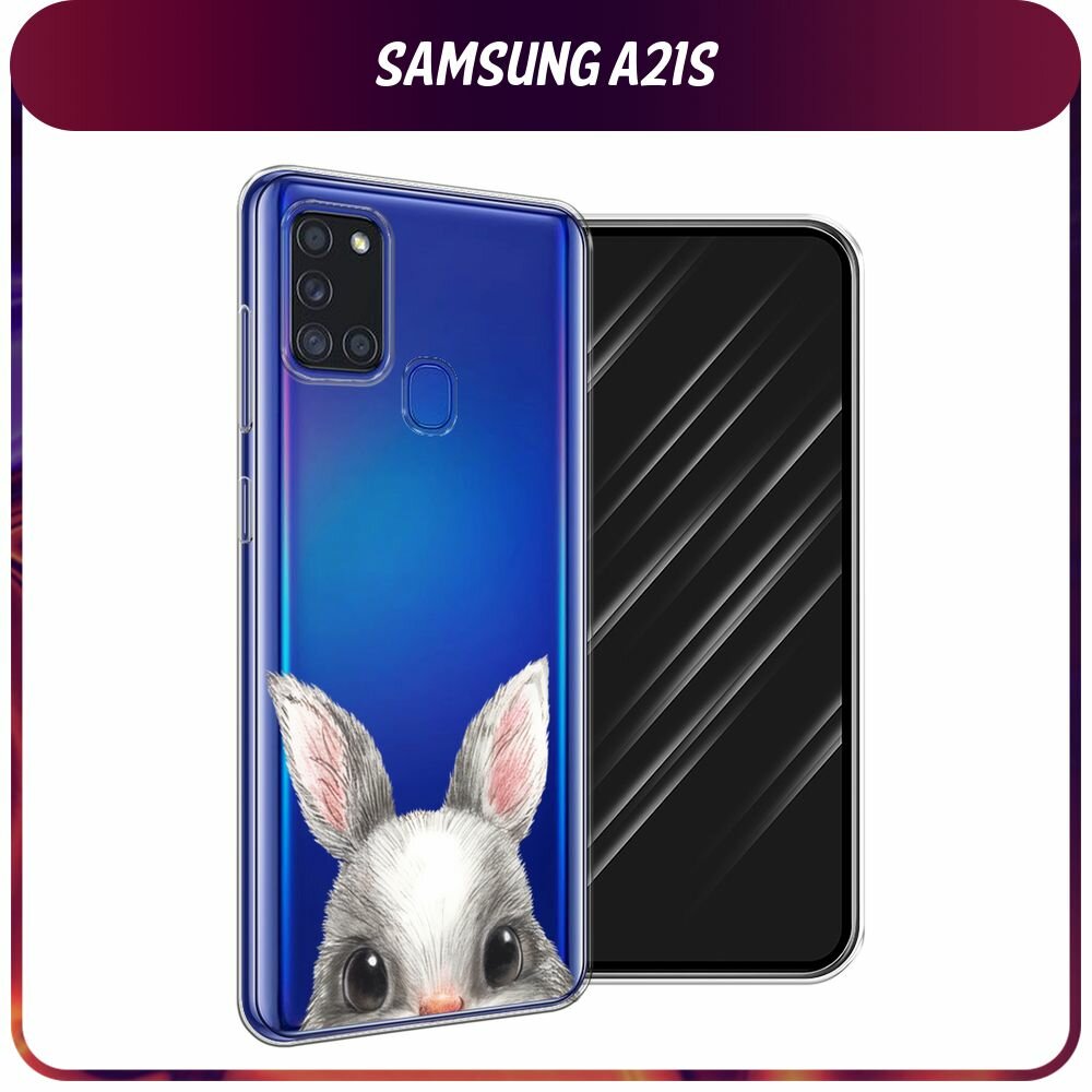 Чехол на Samsung Galaxy A21s / Самсунг Галакси A21s с принтом "Карандашный кролик 2 - 8 марта", прозрачный