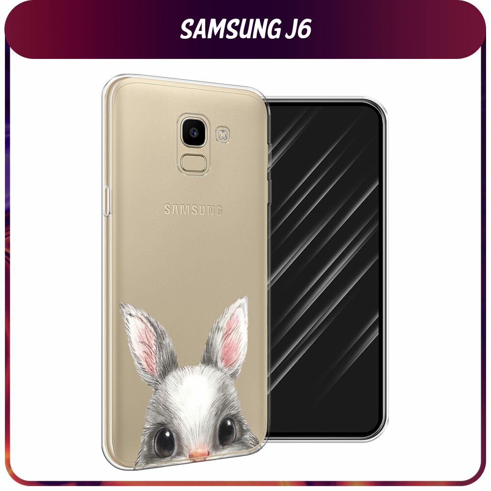Чехол на Samsung Galaxy J6 2018 / Самсунг Галакси Джей 6 2018 с принтом "Карандашный кролик 2 - 8 марта", прозрачный
