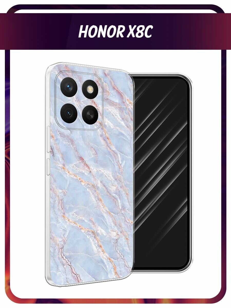 Силиконовый чехол на Honor X8c / Хонор X8c с принтом "Сиреневый мрамор"