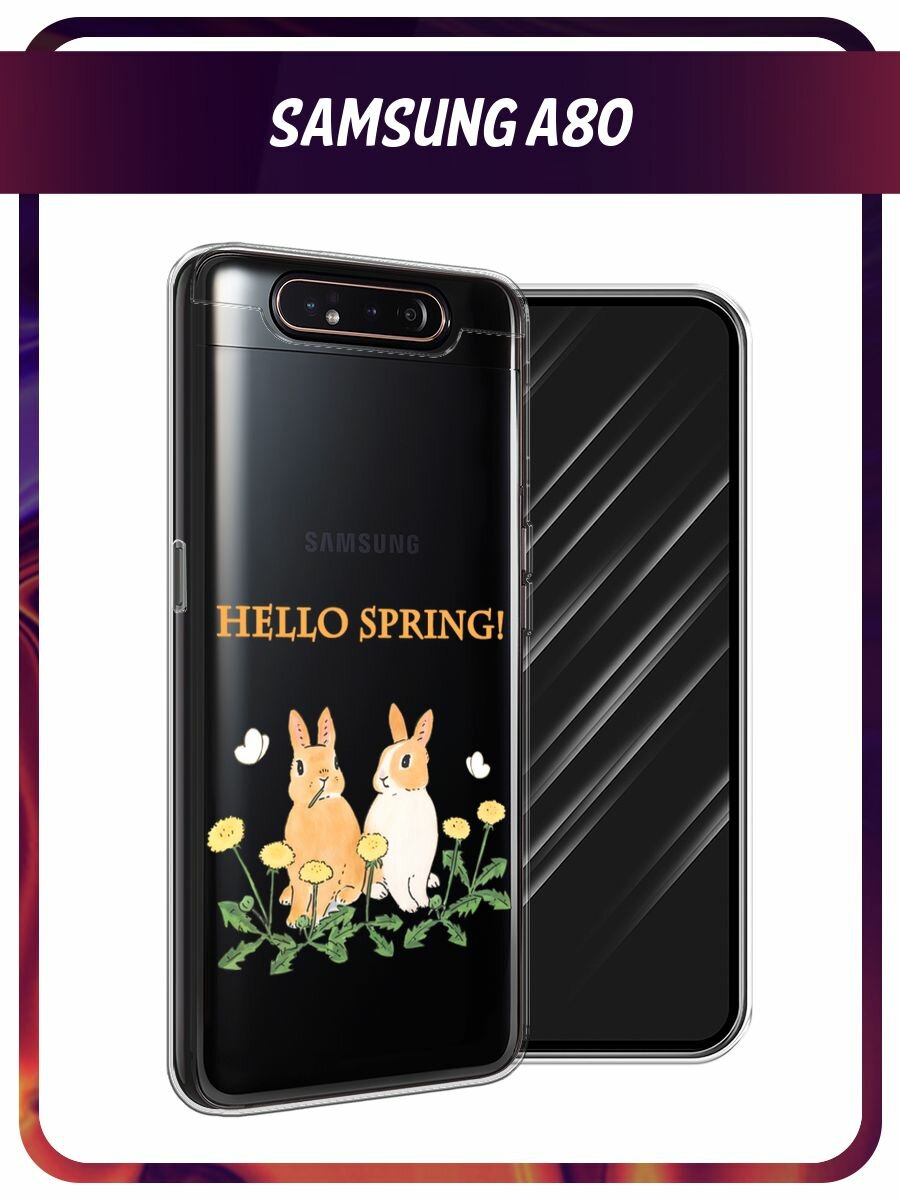 Чехол на Samsung Galaxy A80 / Самсунг Гэлакси A80 с принтом "Весенние кролики", прозрачный