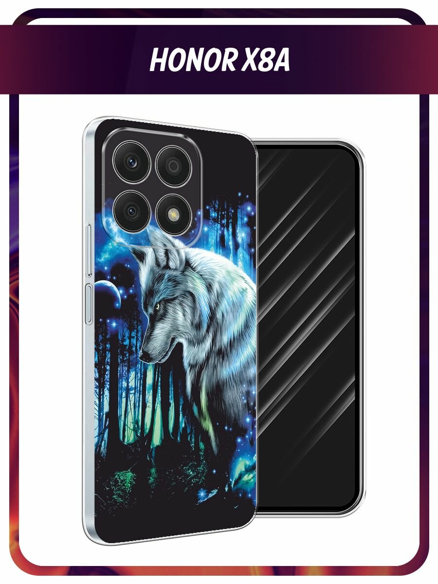 Силиконовый чехол на Honor X8A / Хонор X8A с принтом "Сказочный волк"