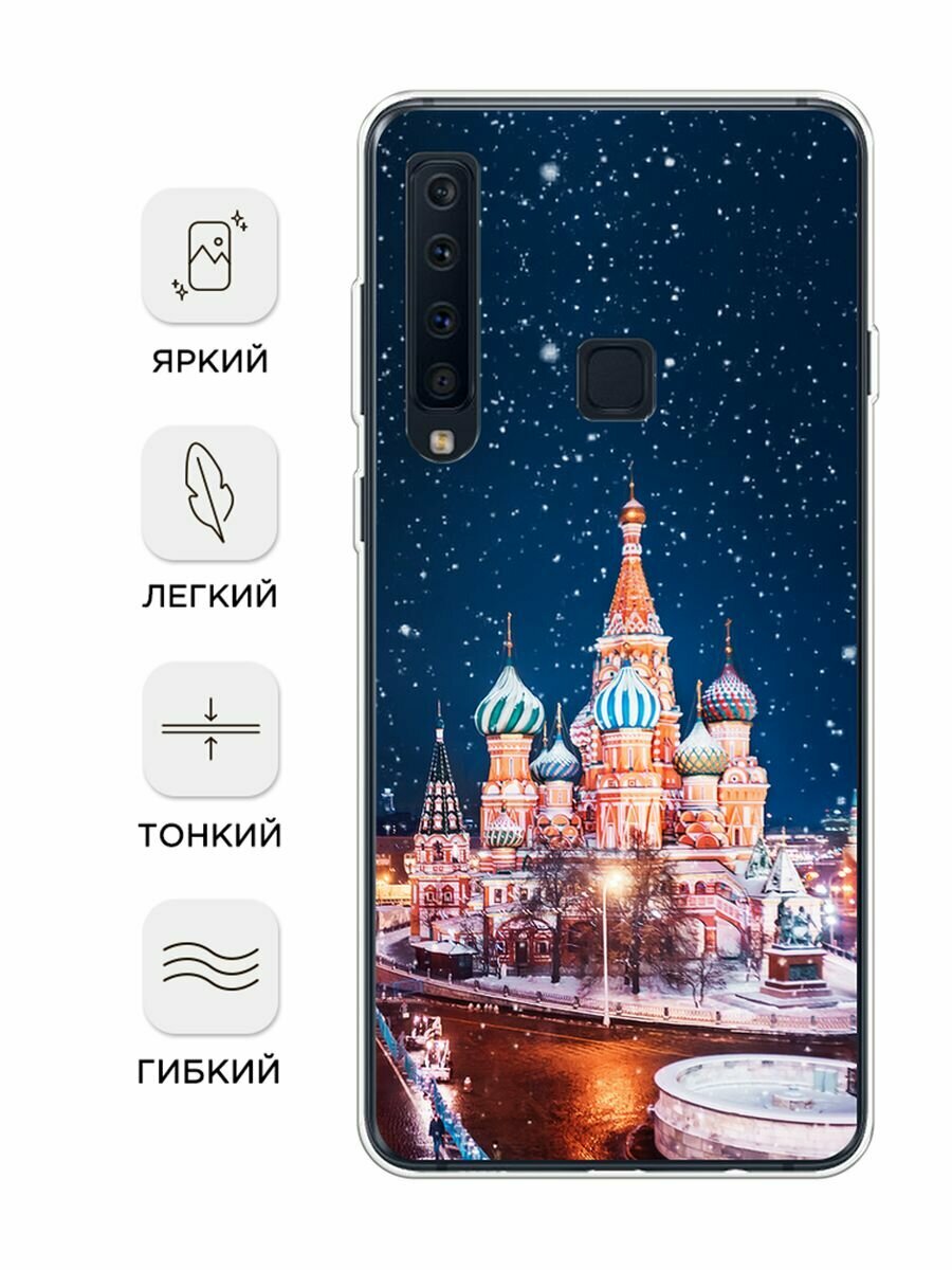 Чехол на Samsung Galaxy A9 2018 / Самсунг Галакси А9 2018 с принтом "Москва 1" — фото 1