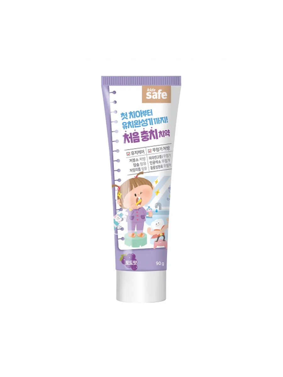 Зубная паста LION KIDS SAFE, для детей, вкус винограда, 90 г