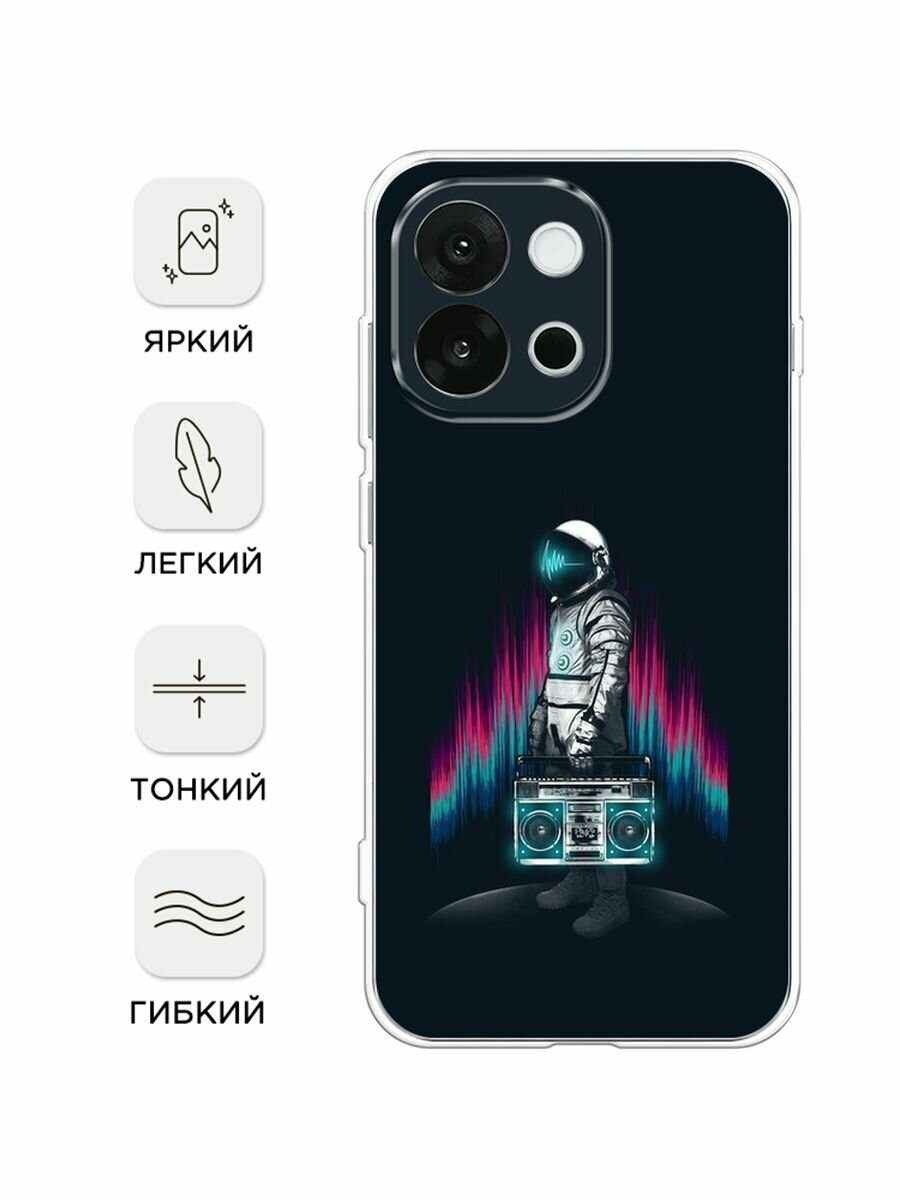 Чехол на OnePlus 13T / Ван Плас 13Т с принтом "Космическая вечеринка" — фото 1