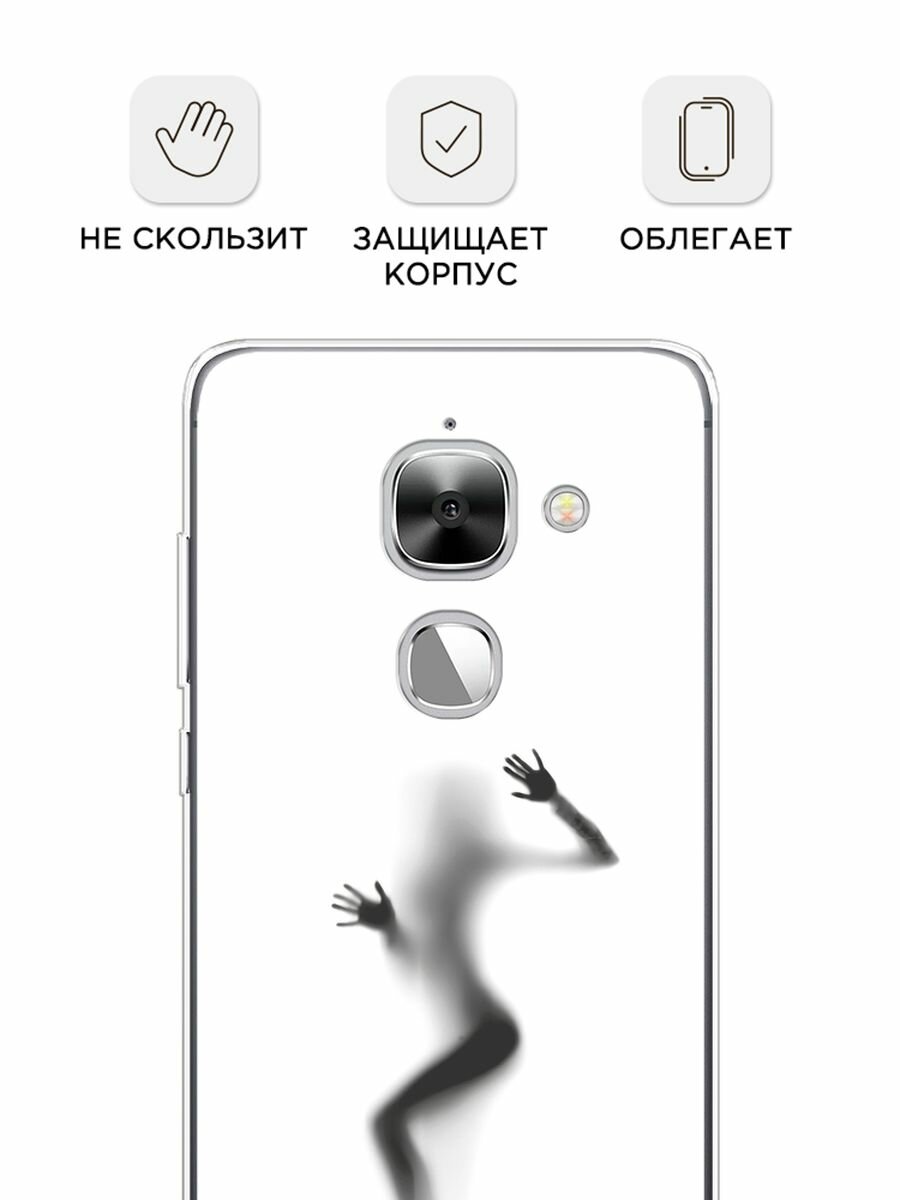 Чехол на LeEco Le 2/2 pro / Лееко Ле 2/2 про с принтом "Девушка в душе" — фото 1