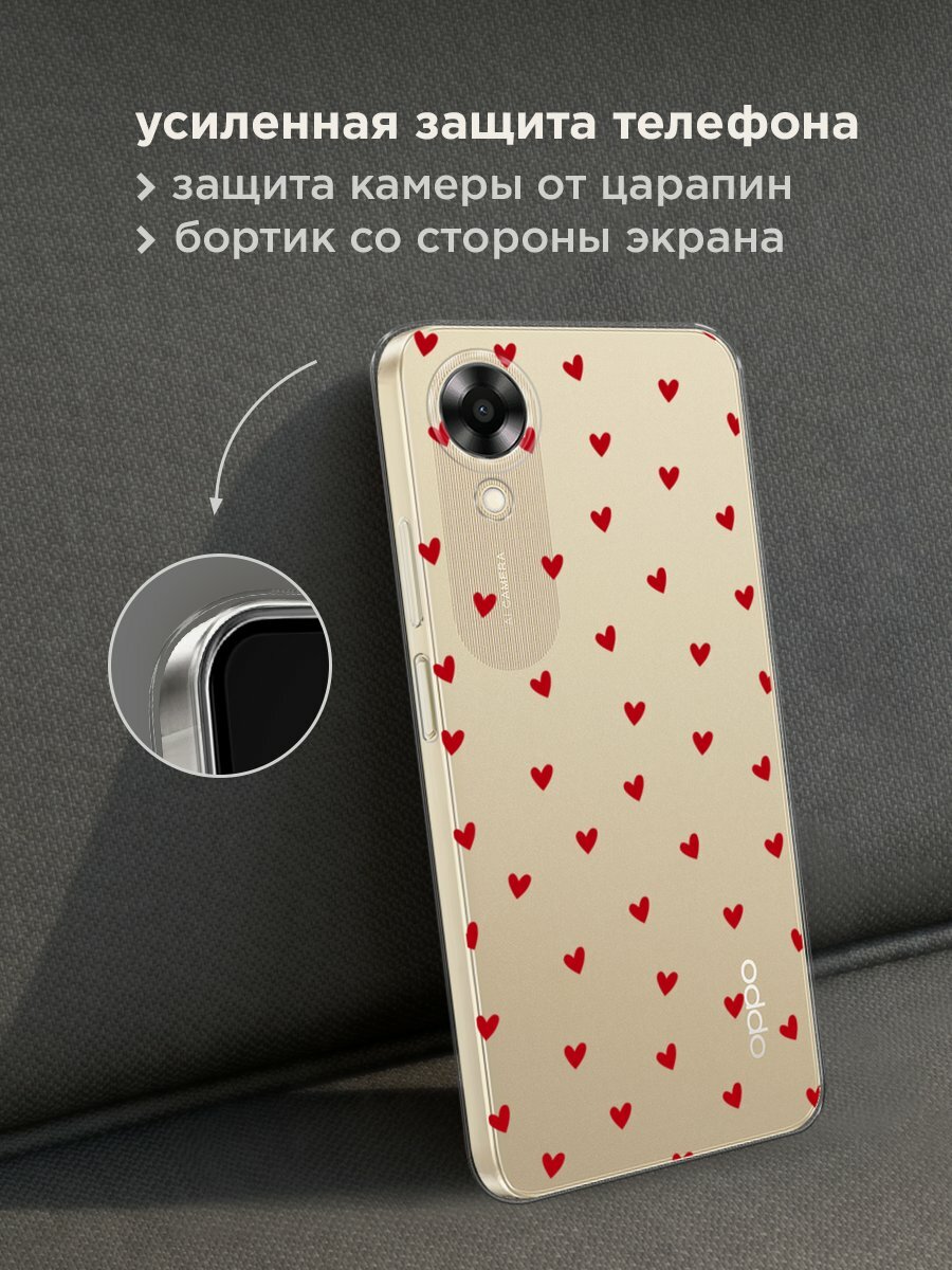Чехол на Oppo A17K / Оппо A17K с принтом "Red hearts", прозрачный — фото 1