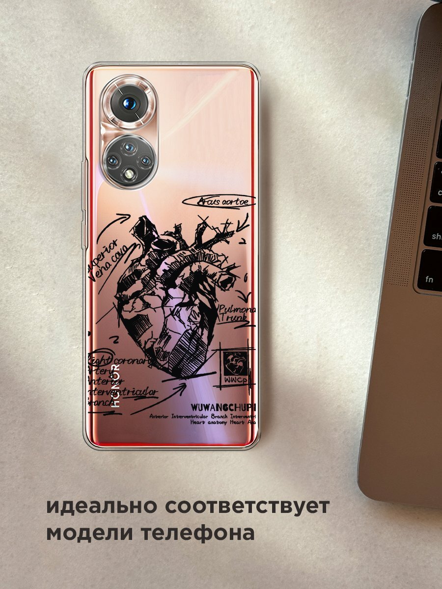 Чехол на Honor 50/Huawei Nova 9 / Хонор 50/Хуавей Нова 9 с принтом "Анатомическое сердце 2", прозрачный — фото 1