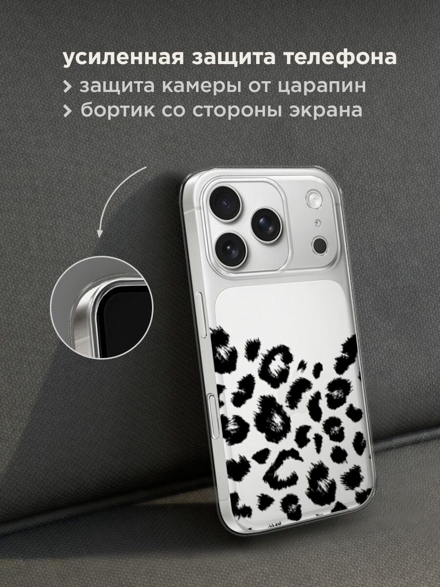 Чехол на Apple iPhone 17 Pro / Айфон 17 Про с принтом "Окрас леопарда фон черный", прозрачный — фото 1
