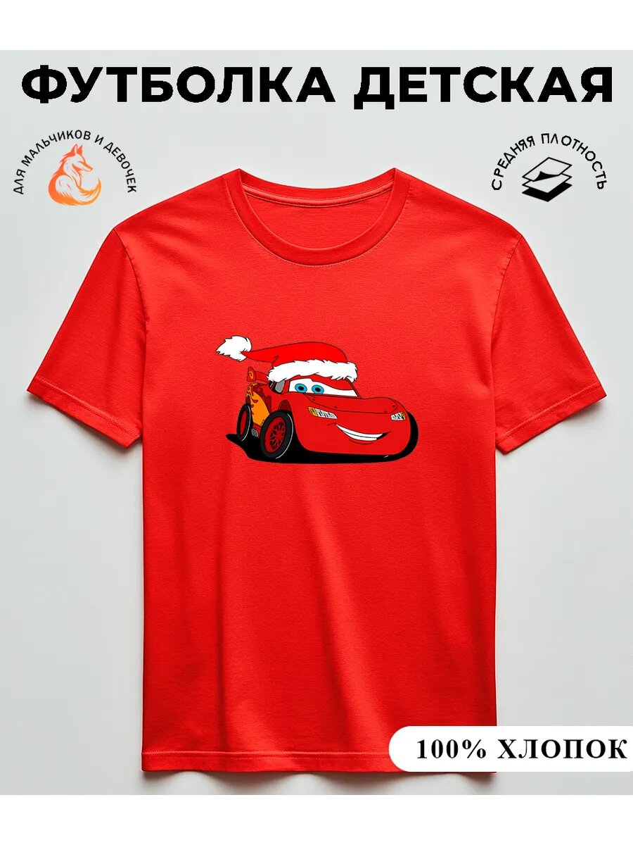 Футболка LISA PRINT базовая