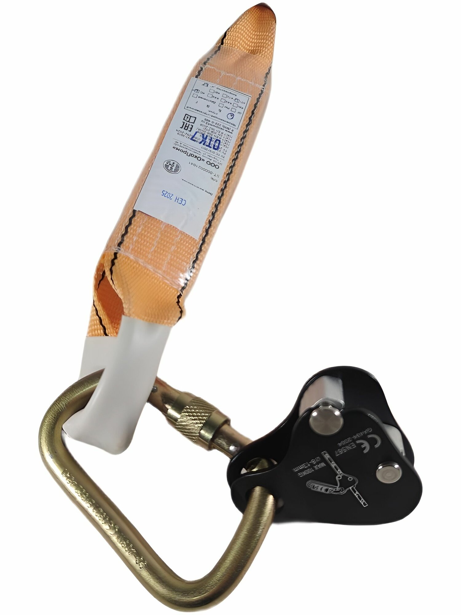 Амортизатор рывка+Карабин стальной трапеция+зажим капля