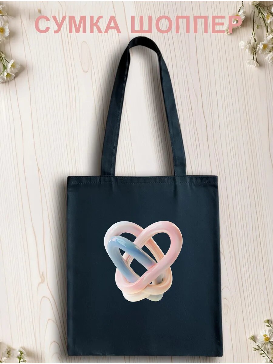 Сумка шоппер SHOP_MID0129