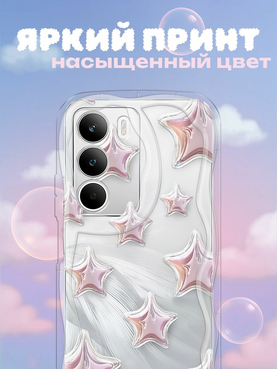 Чехол на Realme C71/P3 Lite 4G / Реалми С71/P3 Лайт 4G/P3 Лайт 4G с принтом pink stars, прозрачный — фото 1