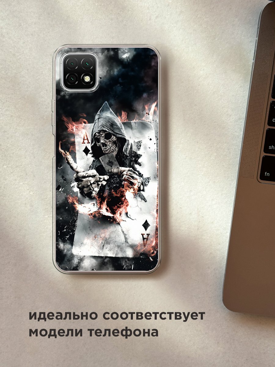 Чехол на Wiko T3 / Вико Т3 с принтом "Карты черепа в капюшоне" — фото 1