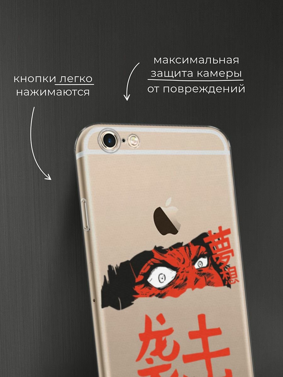Чехол на Apple iPhone 6 Plus/6S Plus / Айфон 6 Плюс/Айфон 6С Плюс с принтом "Anime attack", прозрачный — фото 1
