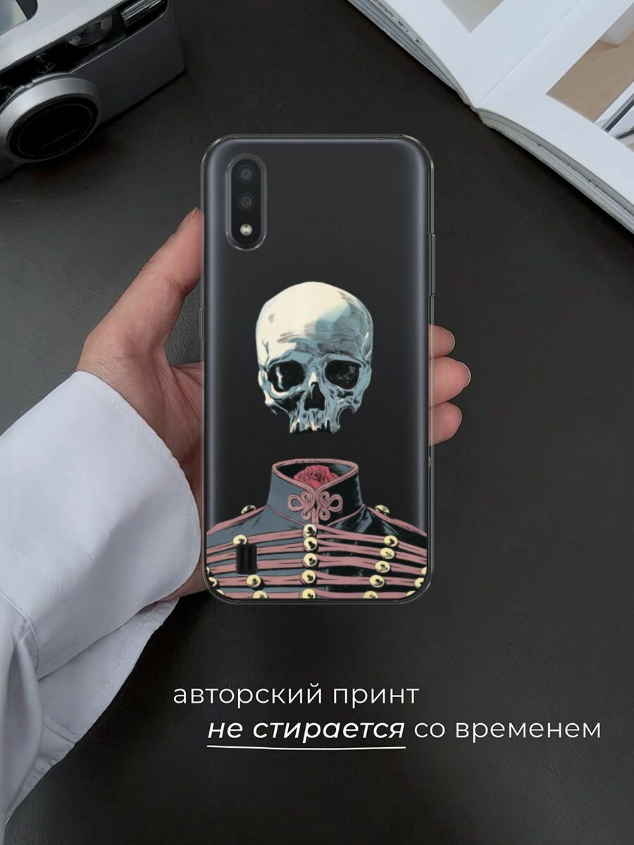 Чехол на Samsung Galaxy A01 / Самсунг Гэлакси А01 с принтом "Гусар", прозрачный — фото 1