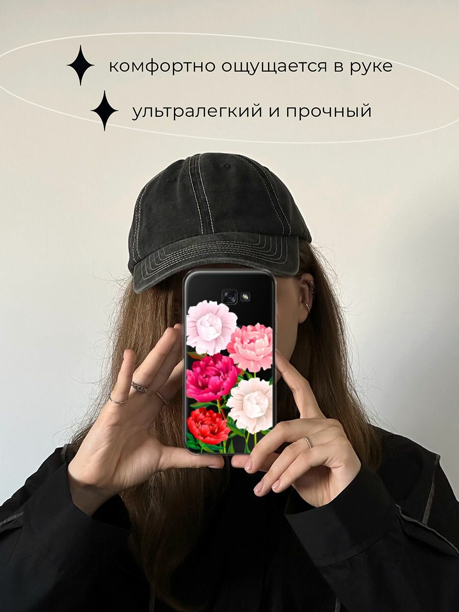 Чехол на Samsung Galaxy A7 2017 / Самсунг Галакси А7 2017 с принтом "Большие пионы", прозрачный — фото 1