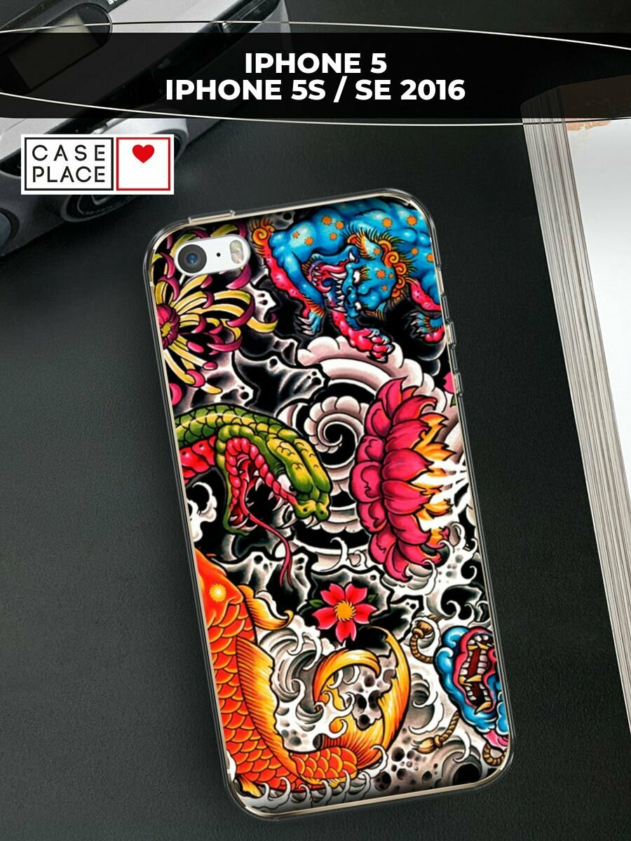 Чехол на Apple iPhone 5/5S/SE / Айфон 5/5S/SE с принтом "Японское искусство"