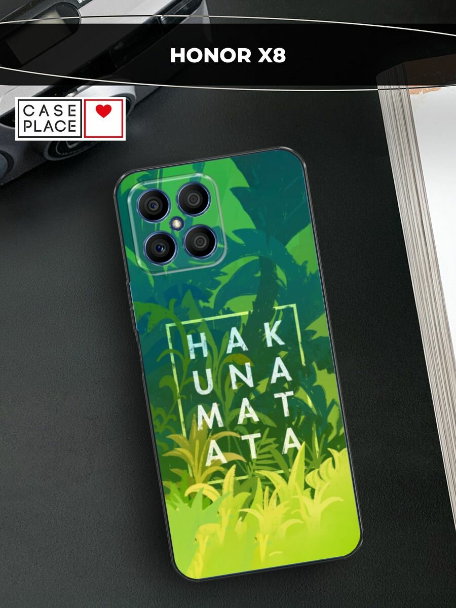 Силиконовый чехол на Honor X8 / Хуавей X8 с принтом "Акуна матата"