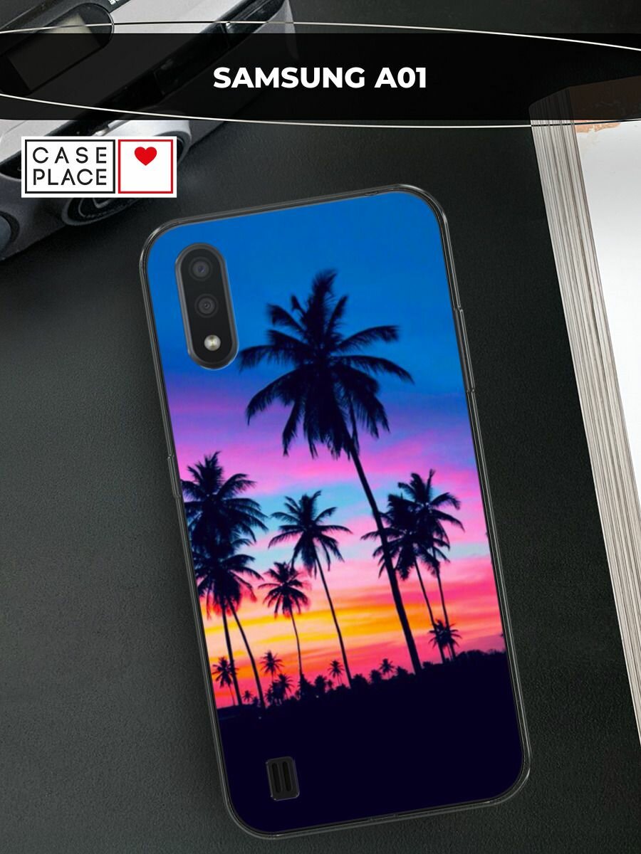 Чехол на Samsung Galaxy A01 / Самсунг Гэлакси А01 с принтом "Закат 5"