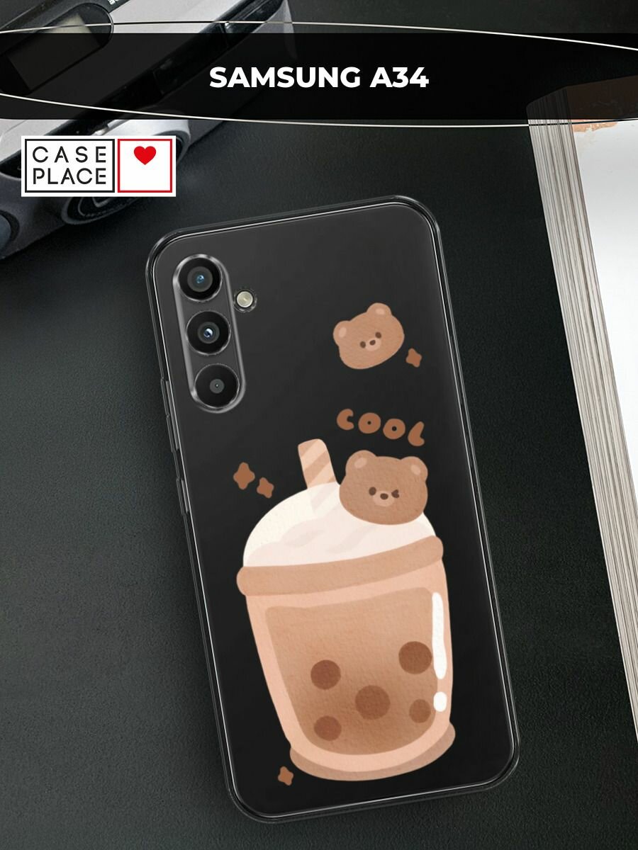 Чехол на Samsung Galaxy A34 / Самсунг A34 с принтом "Кофе 2", прозрачный