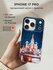 Чехол на Apple iPhone 17 Pro / Айфон 17 Про с принтом "Москва 1"