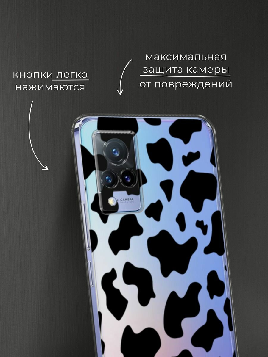 Чехол на Vivo V21 / Виво V21 с принтом "Черные пятна коровы", прозрачный — фото 1