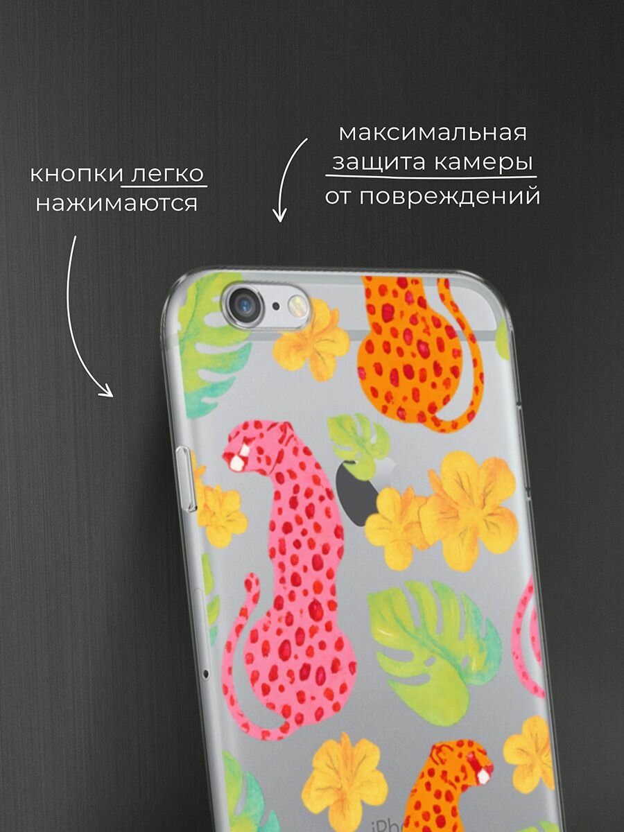 Чехол на Apple iPhone 6 / Айфон 6 с принтом "Экзотика", прозрачный — фото 1