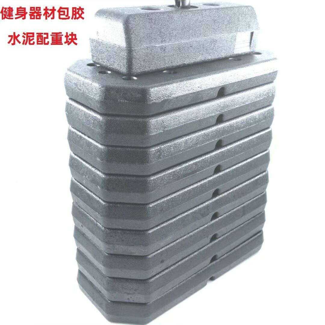 Аксессуары для тренажеров