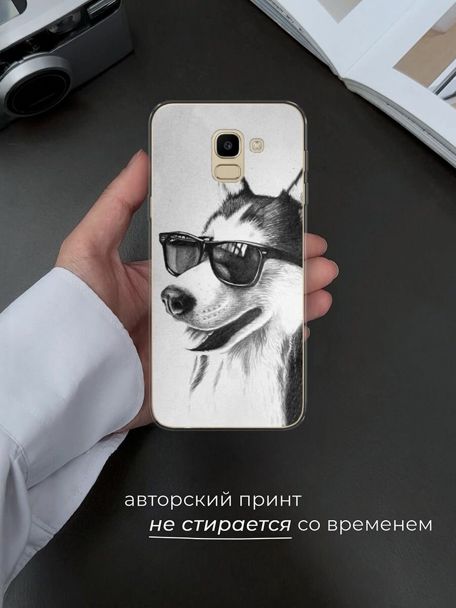 Чехол на Samsung Galaxy J6 2018 / Самсунг Галакси Джей 6 2018 с принтом "Крутой Хаске" — фото 1