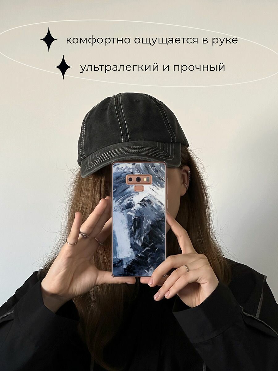 Чехол на Samsung Galaxy Note 9 / Самсунг Галакси Нот 9 с принтом "Абстракция живопись" — фото 1
