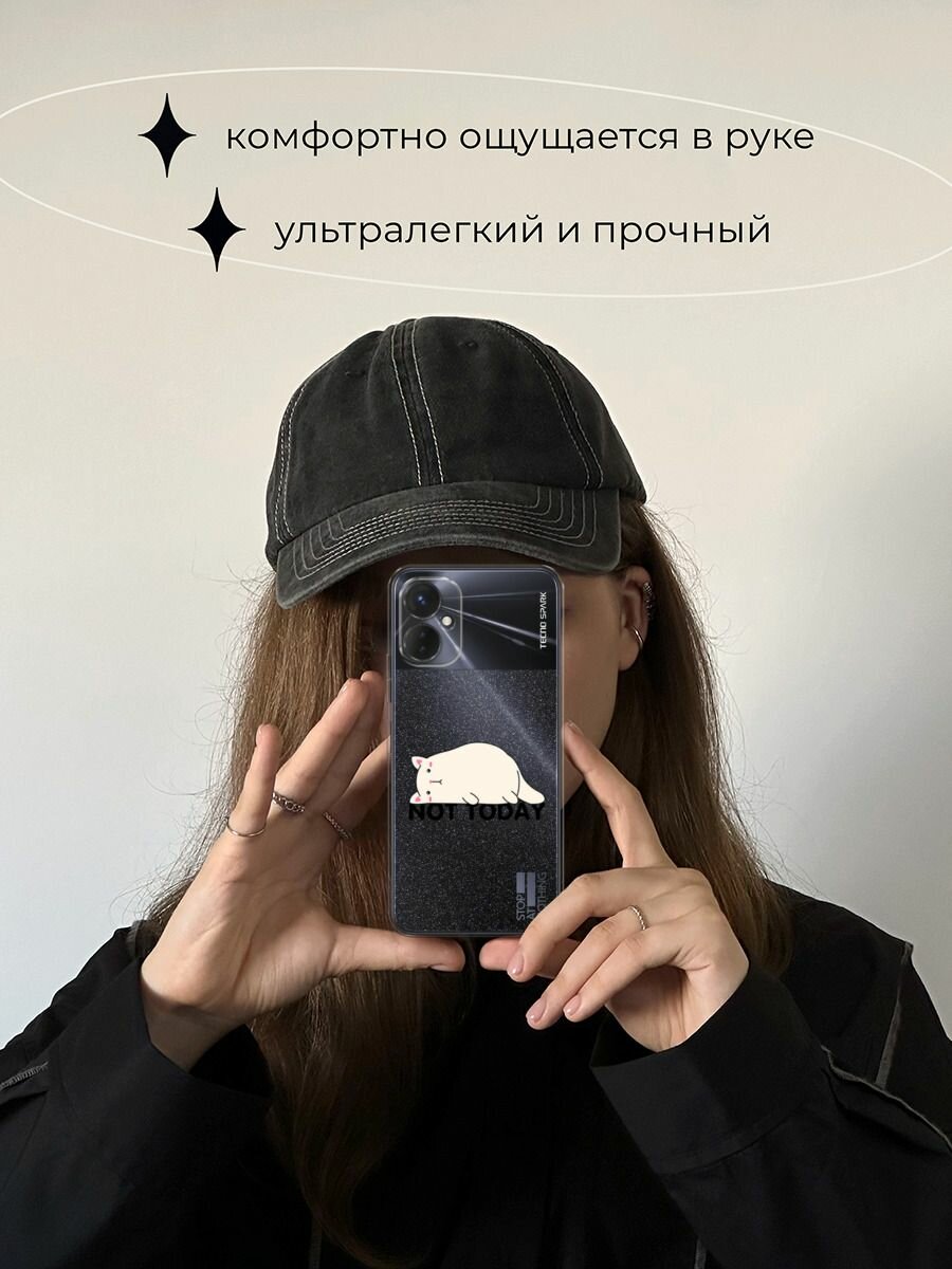 Чехол на Tecno Spark 9 Pro / Техно Спарк 9 Про с принтом "Cat not today", прозрачный — фото 1