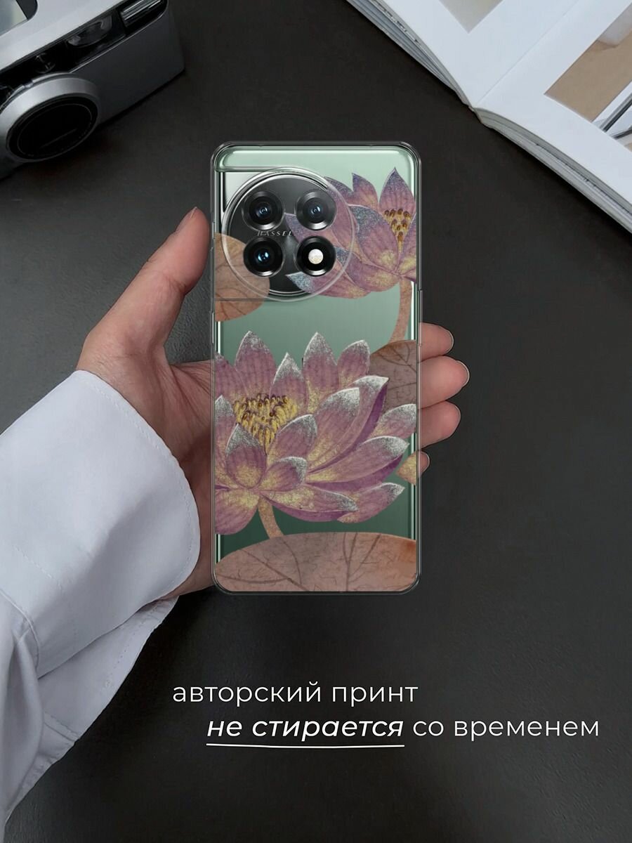 Чехол на OnePlus 11 / Ван Плас 11 с принтом "Темные лотосы" — фото 1
