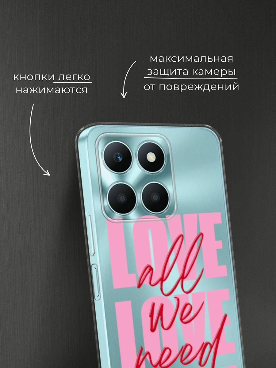 Чехол на Honor X6A / Хонор X6A с принтом "All we need is love" — фото 1