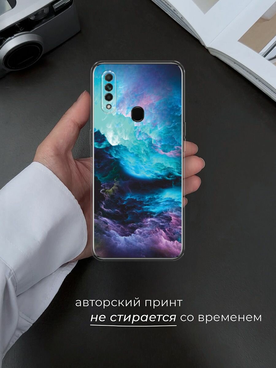Силиконовый чехол на Oppo A31 / Оппо А31 с принтом "Бирюзовое небо" — фото 1