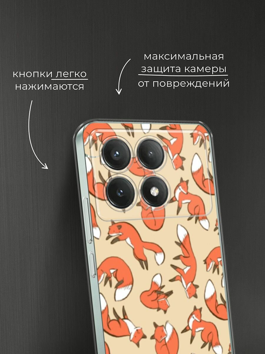 Чехол на Xiaomi Poco X6 PRO 5G / Поко X6 Про 5G с принтом "Лисички фон" — фото 1