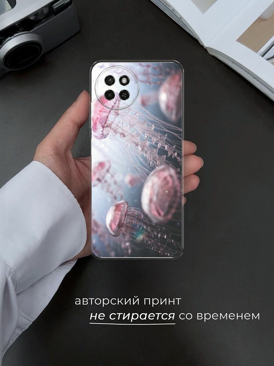 Силиконовый чехол на Itel S23 / Ител S23 с принтом "Медузы" — фото 1