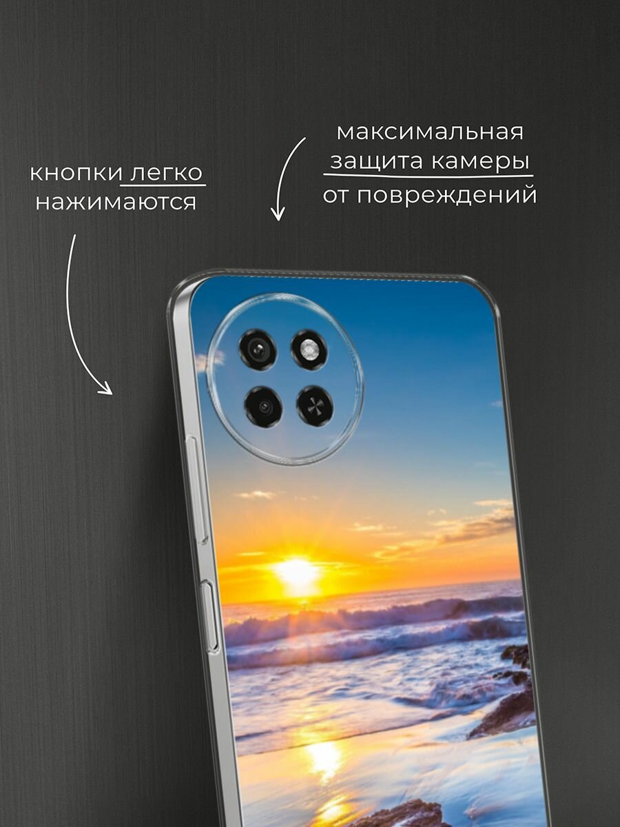 Силиконовый чехол на Itel S23 / Ител S23 с принтом "Восход 6" — фото 1