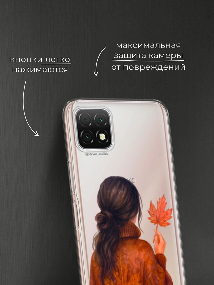 Чехол на Wiko T3 / Вико Т3 с принтом "Девушка с опавшим листом", прозрачный — фото 1
