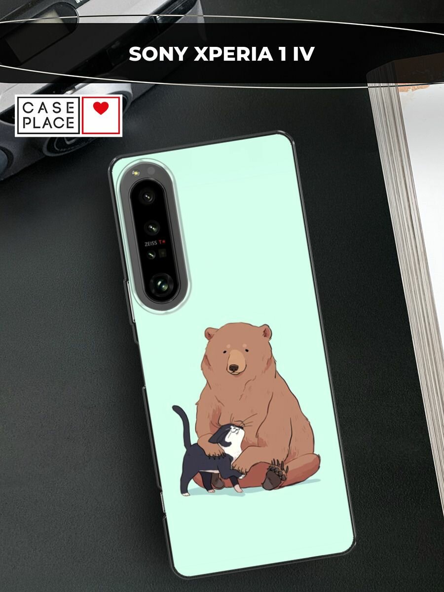 Чехол на Sony Xperia 1 IV / Сони Иксперия 1 IV с принтом "Медведь и кошка дружба"