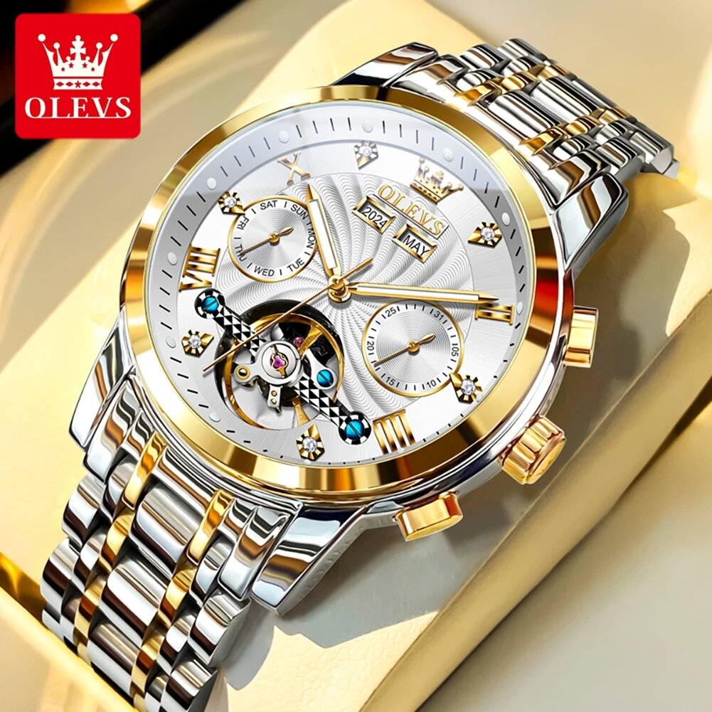 Наручные часы