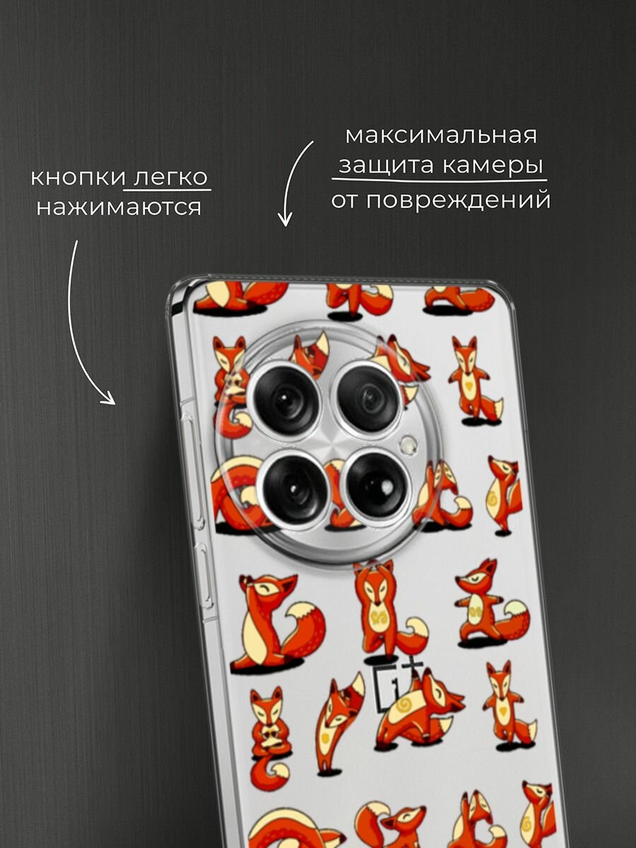 Чехол на OnePlus 13 / Ван Плас 13 с принтом "Йога для лисы", прозрачный — фото 1