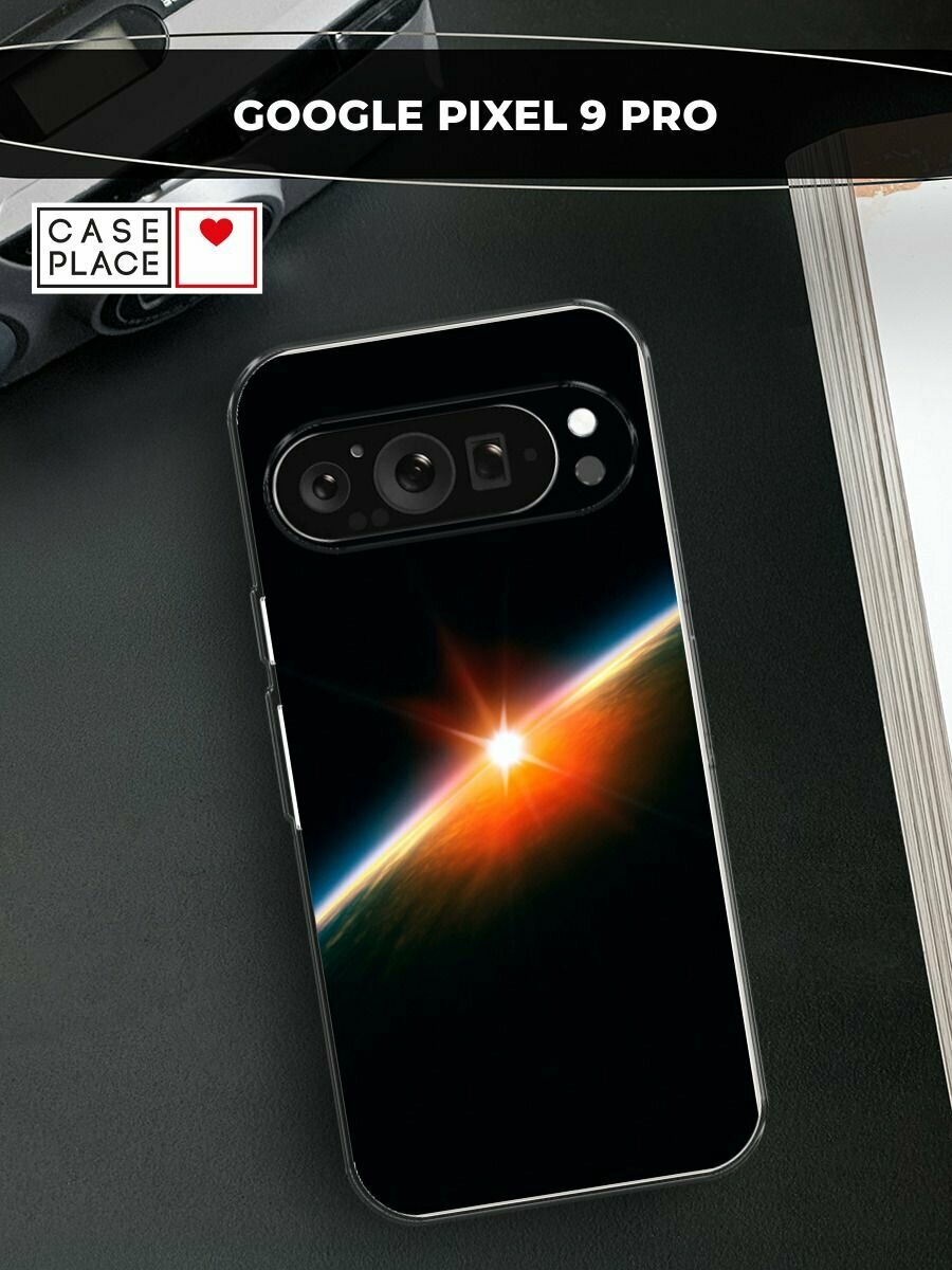 Чехол на Google Pixel 9 Pro / Гугл Пиксель 9 Про с принтом "Космос 9"