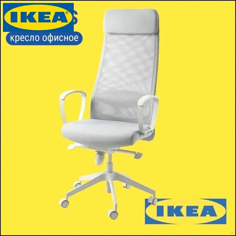 Бестселлер для кабинета