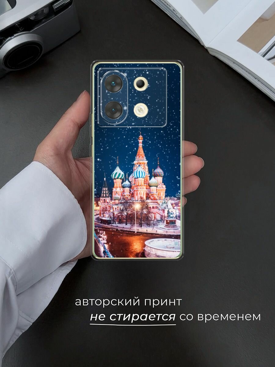 Чехол на Infinix Zero 30 5G / Инфиникс Зеро 30 5G с принтом "Москва 1" — фото 1